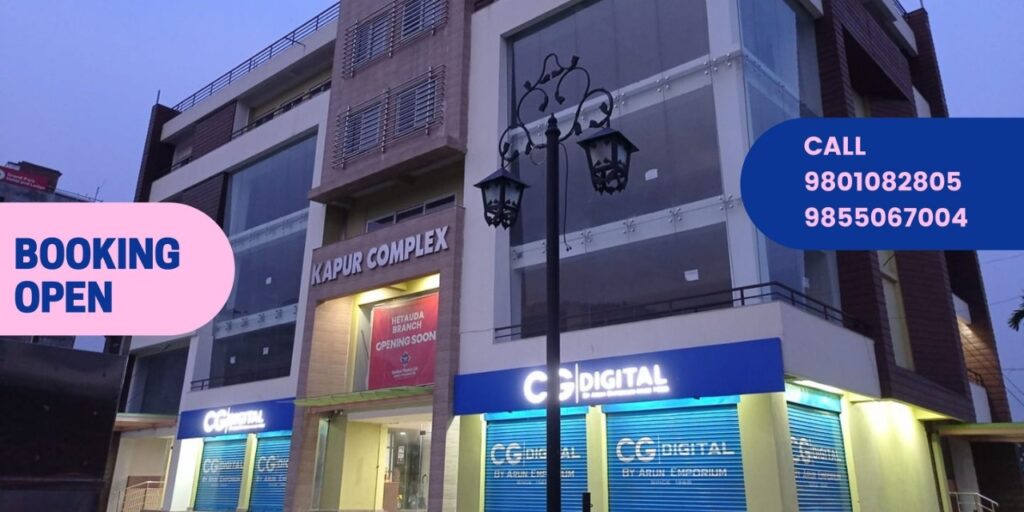 Commercial Complex For Rent In Hetauda